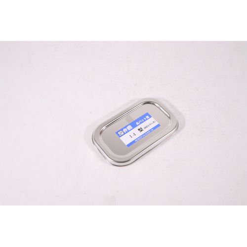 ●外寸1：148×92●重量：70g●材質1：18-8ステンレス●1辺(mm)：100●2辺(mm)：150●3辺(mm)：20●重量(g)：70