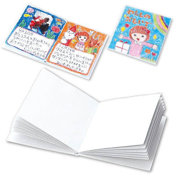 ●商品はイメージです（※工作例の場合があります）透明カバー付！水彩絵具やポスターカラー、ペン、アクリル絵具などさまざまな画材が使用できます。22ページ、カバー付組立済・22ページ・カバー付210×197mm紙 手作り絵本 絵本制作 22ペー...