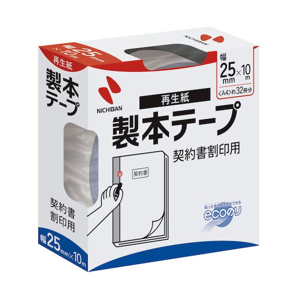 &nbsp; ニチバン &nbsp; 0120-37-7218 ●テープ厚：0．12mm●インクをはじかない契印用製本テープ。
