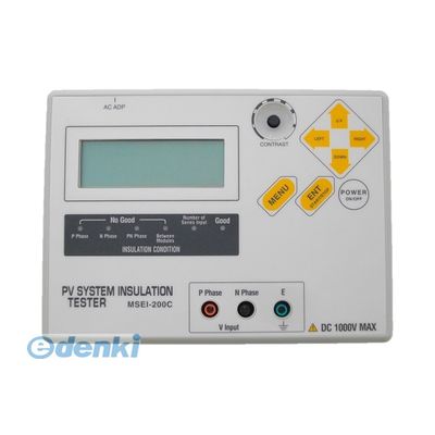 【商品説明】≪特徴≫■太陽電池パネルが発電中でも、直流回路（電池パネルとパワーコンディショナー間）の絶縁抵抗を正確に測定■P相、N相、モジュール間の絶縁劣化区間の判別が可能■電圧を印加しない方式で設備への影響がなく、さらにサージアブソーバの...