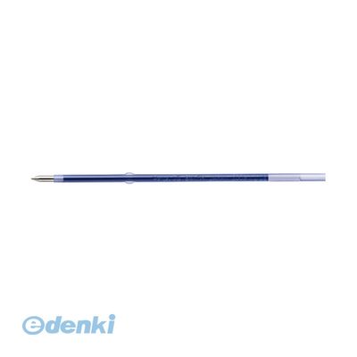 &nbsp; ぺんてる &nbsp; 0120-12-8133 ぺんてる0120-12-8133【商品説明】●適合商品：ビクーニャ0．5，ビクーニャ　エックス0．5●ボール径：0．5●インク色：青●1本