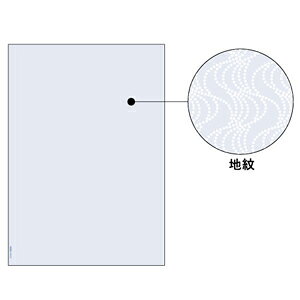 ●コピー用紙より断然便利！レーザプリンタ・コピー機・インクジェットプリンタなどで印刷できます。コピーをとると「COPY」の文字が浮き上がり、原本とコピーが判別できます。書類の原本管理、コピー・FAXのけん制に。※FAX・スキャナでも同様の効...
