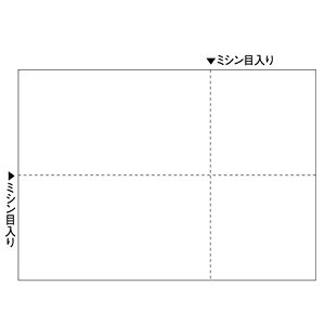 ●コピー用紙より断然便利！レーザプリンタ・コピー機・インクジェットプリンタなどで印刷できます。※用紙裏面に品番等が印刷されています。電子機械産業の業界団体である日本電子機械工業会（EIAJ）＊が、業界標準として定めたEDIによる受発注で使用...