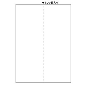 ●コピー用紙より断然便利！レーザプリンタ・コピー機・インクジェットプリンタなどで印刷できます。※用紙裏面に品番等が印刷されています。●入数（枚・セット）100