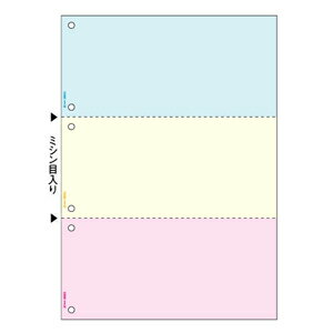 ●コピー用紙より断然便利！レーザプリンタ・コピー機・インクジェットプリンタなどで印刷できます。※環境に配慮したFSCR森林認証製品です。●（FSCR-C002242）●入数（枚・セット）1200