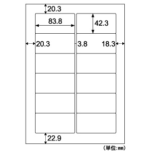 ●環境に配慮したFSCR森林認証製品です。●（FSCR-C002242）便利機能のスリット入りです。●入数（枚・セット）100