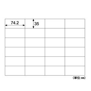 ●環境に配慮したFSCR森林認証製品です。●（FSCR-C002242）便利機能のスリット入りです。●入数（枚・セット）20