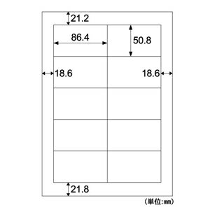 ●環境に配慮したFSCR森林認証製品です。●（FSCR-C002242）便利機能のスリット入りです。●入数（枚・セット）20