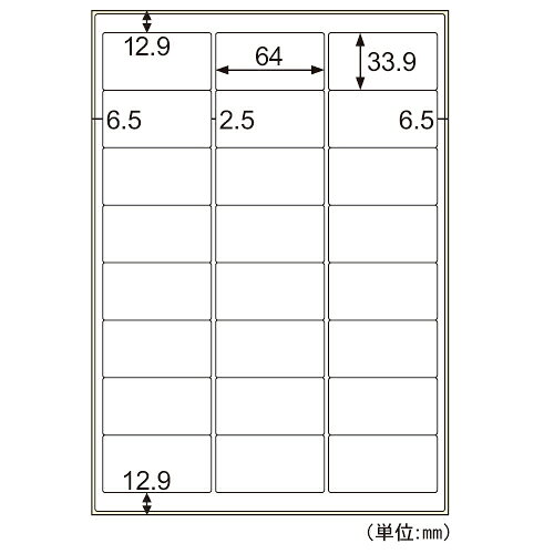 ●冷凍食品・冷蔵品や水周りなど水滴がついた面にもしっかり貼れてはがれません。●リネンサプライ工場、銭湯やプールなど湿気の多い作業場に適したラベルです。※モノクロレーザプリンタ・インクジェットプリンタではご使用いただけません。※製品の特性上、...