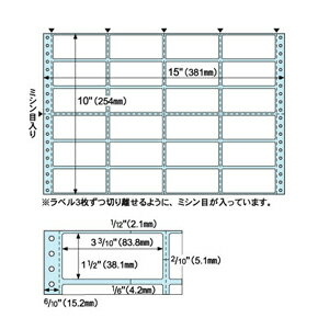 ●ラベル3枚ずつで切り離せるように、ミシン目が入っています。●入数（枚・セット）500