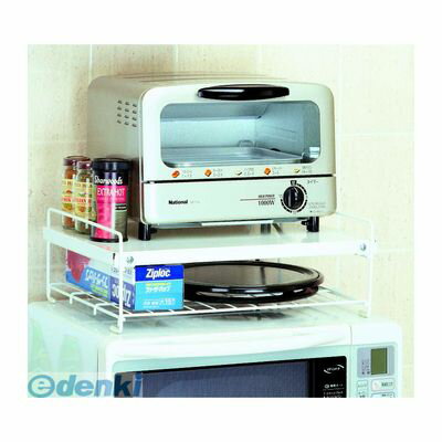 &nbsp;平安伸銅工業&nbsp;06-6228-8986【商品説明】キッチン周りが整理しやすく、快適に！カラー：白幅（）：42.5高さ（）：15奥行（）：31.5耐荷重（kg）：10材質（天板・網棚・フレーム）：鉄製・エポキシ樹脂粉体塗...