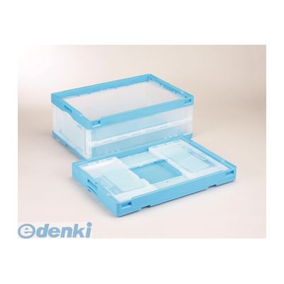 岐阜プラスチック工業058-265-2233【商品説明】■折りたためば保管スペースはわずか1／4。■フタなし／透明（青）■外寸：幅650×奥440×高248mm■容量：55l■内寸：幅600×奥405×高236mm■耐荷重：15kg■重量：...