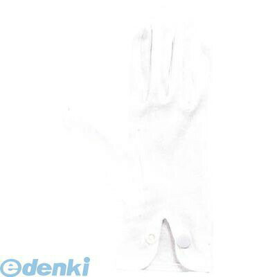 アトムメーカーお問い合わせ：0846-26-0021●肌ざわりが良く繊細な質感の女性用綿手袋です。●品質管理●検査●精密機器取り扱い●サービス業など●色:白●サイズ:女性フリー●全長(cm):22.7±0.6●手のひら周り(cm):15.2...