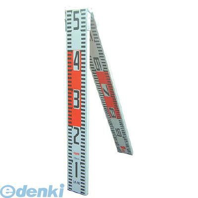 &nbsp; マイゾックス &nbsp; 0561-62-8151 ●スチール折れ金具付きで、使いやすく丈夫です。●フリーロッドと同じ幅なので組み合わせてご使用いただけます。●LR-56は50cm目盛側を垂直に自立させられます。●現場工事写...