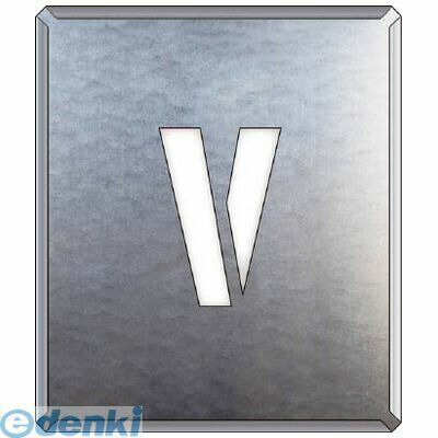 ユニットメーカーお問い合わせ：0120-490-336●マーキングスプレーを吹き付けて文字を表示する為のプレートです。●耐久性のある亜鉛メッキ鋼板製です。●プレートの上からマーキングスプレーを吹き付けるだけで対象の文字を印字できます。●フチ...