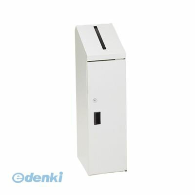 &nbsp; ぶんぶく &nbsp; 03-5819-2221 【商品説明】●日常業務で発生する機密書類の一時保管に適した鍵付ボックスです。●本体材質：スチールアクリル焼付塗装●プラ段サイズ：W175×D260×H540●投入口サイズ：20...