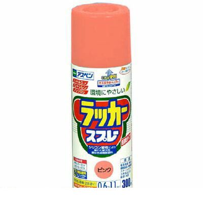 ●タレにくて作業性が良く、美しいツヤに仕上がります。●電気器具（非昇温部）・家具・自転車・工作品の鉄部・木部。●色:ピンク●容量(L):0.3●塗布面積:0.6〜1.1(［［平米］］)●乾燥時間20〜30分[夏期]、40〜60分[冬期]●【...
