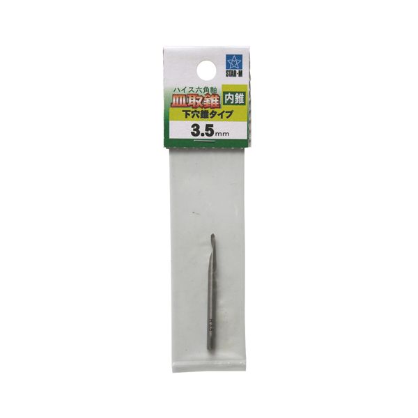 &nbsp;スターエム&nbsp;0794-82-0200【用途】皿取錐の外錐にセットして使用する、下穴をあける用の内錐。【機能・特徴】下穴錐タイプです。ストレートタイプもあります。【仕様】●3.5mm丸軸。●ハイス材。【注意事項ほか】外錐...