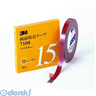 &nbsp; 3M &nbsp; 0570-011-211 ●自動車メーカーが車両生産工程で使用している両面粘着テープです。●耐候性に優れ、高い接着力とシール性を長期間に渡って維持します。●自動車メーカーで長年にわたる採用実績を持つ、両面粘...
