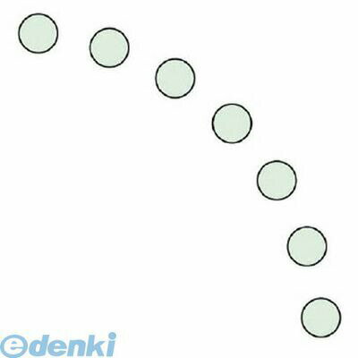 ユニットメーカーお問い合わせ：0120-490-336●停電時に光る●ドアの開閉方向表示に●寸法(mm):50幅Ф●摘要:丸型（表面透明ペットフィルム）粘着シール●蓄光●PPステッカー