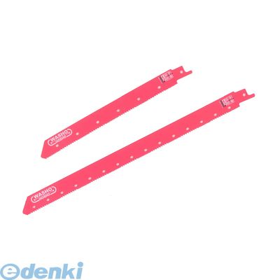 株式会社プロドーグ03-3414-8866【商品説明】用途：金属・解体用・軟鉄・非鉄金・ステンレス・FRP・釘入り木材・塩ビ等特徴■放熱効果抜群の穴あきブレード■焼けにくく長寿命■切断有効長75mm■刃ブレを抑える厚刃■コンビ刃採用■10/...