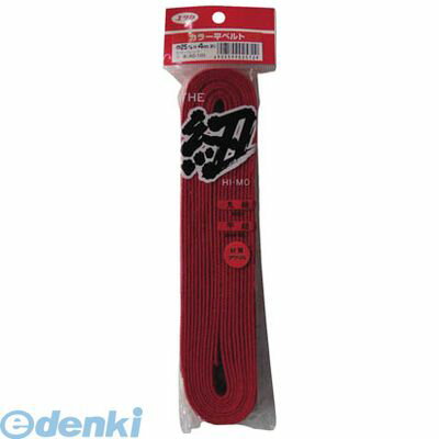●カラフルな色あいで手触りが良いベルトです。●専用金具との組み合わせで用途が広がります。●バック等の肩掛けベルト等●色:レッド●厚み(mm):1.8●包装形態:袋入り●標準幅(mm):25×4●質量(g):92●アクリル　