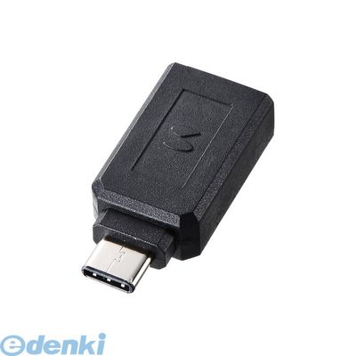 サンワサプライメーカーお問い合わせ：03-5763-0011【商品説明】●USBケーブルを、USB Type-Cケーブルに変換するアダプタ。USB Aコネクタ(オス)をUSB TypeCコネクタオスに変換するアダプタです。●両面させるUSB...
