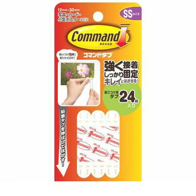 &nbsp; 3M &nbsp; 0570-011-211 ●しっかり貼れて、キレイにはがせるコマンドタブSSサイズです。（壁紙や凹凸面には使用できません）●写真・カード・小型ポスターの掲示用途。●幅12mm×縦30mm(粘着面:幅12mm...