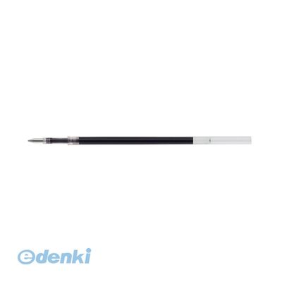 ゼブラ0120-555335【商品説明】■EQ−1．0芯−R■適合商品：スラリ1．0■ボール径：1．0■インク色：赤■1本