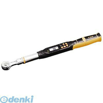 トップ工業メーカーお問い合わせ：0256-33-1681