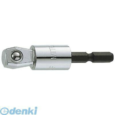 水戸工機メーカーお問い合わせ：029-251-5111●電動ドライバーなどに取り付けて手動用ソケットが使用できます。●首振りタイプは10°可変可能で使用範囲が広がりまたストレートの状態でも使用可能です。●6角シャンク部(6.35mm)は、圧...