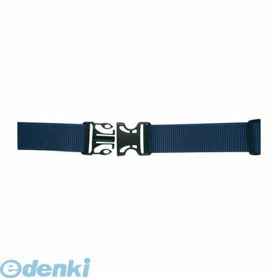 【商品説明】●GI織が効く●着込んだ上からでも大丈夫な150cm迄のBIGサイズ●カラー　ネイビー●48mmワンタッチバックル●適応腹囲150cm