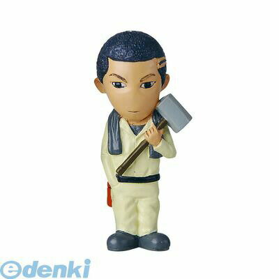 【商品説明】●解体屋フィギュア●個性的キャラクターフィギュア●SIZE(約)H45mm