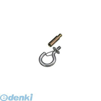 水本機械製作所メーカーお問い合わせ：079-246-2501●はずれ止め付なので、掛けた物が不用意に外れにくくなっています。●壁面・床面・柱等に設置し、チェーン・ワイヤー・ロープの端末金具として。●使用荷重(kN):1.18●B(mm):1...
