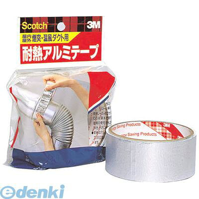 &nbsp; 3M &nbsp; 0570-011-211 ●厚いアルミ箔に熱に強い粘着剤を塗布した耐熱テープです。●石油ストーブや風呂の煙突・温風ダクトなどの補修・補強用途。●幅(mm):38●長さ(m):4.5●厚み(mm):0.09●...