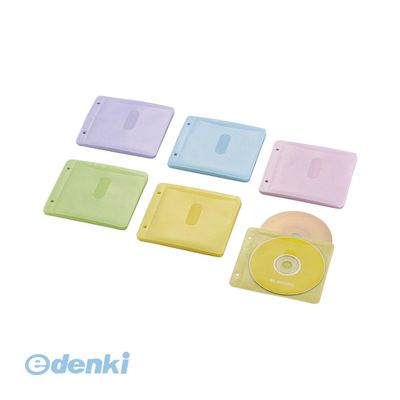 エレコムメーカーお問い合わせ：0120-898-794【商品説明】●サイズ：約 幅128×高さ143×厚み0.54mm(1枚) ●重量：3.0g ●材質：ポリプロピレン ●カラー：アソートカラー(ブルー/グリーン/イエロー/パープル/ピンク...