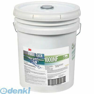 3Mメーカーお問い合わせ：0570-011-211●水性の安全性と溶剤系並みの速着性を両立しています。●塗布後30〜60秒で貼り合わせ可能タックが発現します。(23℃)●溶剤を使用していないため、引火の心配が無く作業環境が安全です。●フォー...