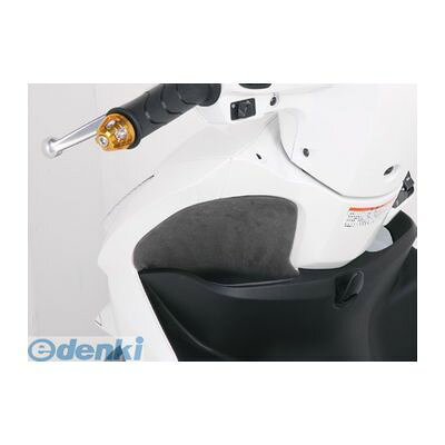 キタコメーカーお問い合わせ：06-6783-5311●お取り寄せ商品のため、稀にご注文入れ違い等により欠品・遅延となる場合がございます。【商品説明】フロントポケットを覆うクッションです。このパステル調クッションが走行中の振動を和らげ守ってく...