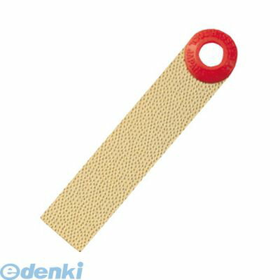 【商品説明】■手軽な小型ヤスリ。深荒目。■目づまりしにくく、前後左右、研磨方向が自由です。■研磨面は特殊熱処理されており、ソフトな素材からアルミや真鍮などの軽金属まで、幅広く対応することができます。