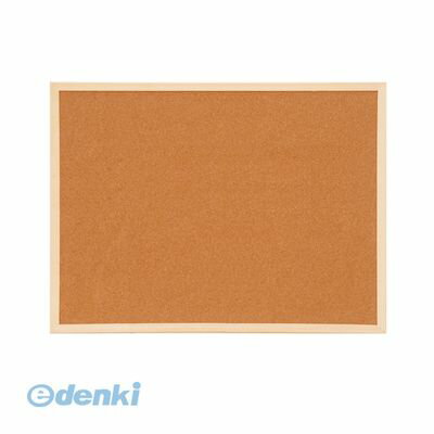 ナカバヤシ0120-166-779【商品説明】■本体寸法：W600×H450×D15mm■有効盤面寸法：W570×H420mm■本体重量：320g■材質：フレーム/天然木、盤面/コルク、芯材/低発泡スチロール■付属品：押しピン（5本）、吊り...