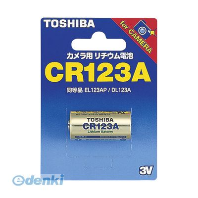 【商品説明】●電圧：3V●1個