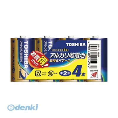【商品説明】■お買得パック■形式：単2形（1．5V）■シュリンクパック■4本