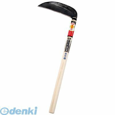 &nbsp; 豊稔企販 &nbsp; 0794-83-6600 ●地域限定の特殊鎌で、関東周辺で使われます。●何度でも刃研ぎができます（刃研ぎには、別途ダイヤ砥石などが必要です）。●やわらかい草刈用。●刃長(mm):195●刃幅(mm):4...