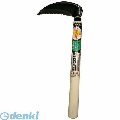 ●三面に刃を付けた裏目式草取り鎌です。●大変よく切れ、切れ味も長持ちします。●草削・草取用。●刃長(mm):120●刃幅(mm):37●全長(mm):305●柄長(mm):270●刃:SK-5●柄:ポプラ