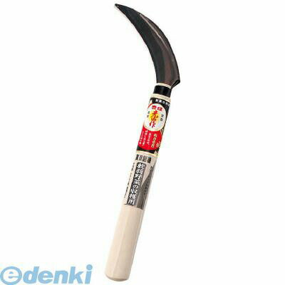 豊稔企販メーカーお問い合わせ：0794-83-6600●特殊裏目立で土や繊維が絡みにくく、切れ味もシャープです。●収穫・草取用。●刃長(mm):120●刃幅(mm):23●全長(mm):280●柄長(mm):210●質量(g):80●刃:高...