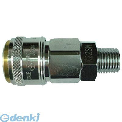 &nbsp; 八興販売 &nbsp; 0745-73-1536 ●工場内のエアー配管からエアー工具の接続まで汎用性に優れています。●エアー工具配管、各種エアー配管●適用流体:空気●適用ネジサイズ:R1/4●全長:57.5mm●質量(g):1...