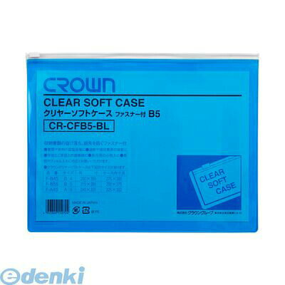 クラウンメーカーお問い合わせ：03-3864-5100【商品説明】●外寸：縦215×横285mm●厚：0．3mm●材質：塩化ビニール