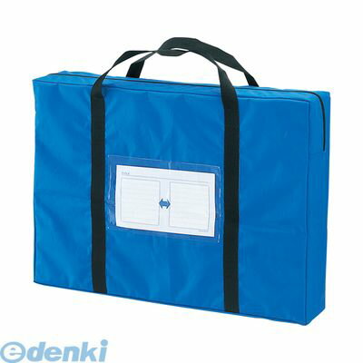 クラウン03-3864-5100【商品説明】■外寸：縦450×横620×マチ120mm■収納可能ファイル：A2判，15×11■材質：ナイロン■プラファスナー付