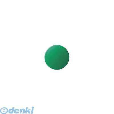 クラウン03-3864-5100【商品説明】■材質：再生ABS