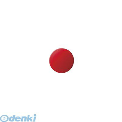 クラウン03-3864-5100【商品説明】■材質：再生ABS